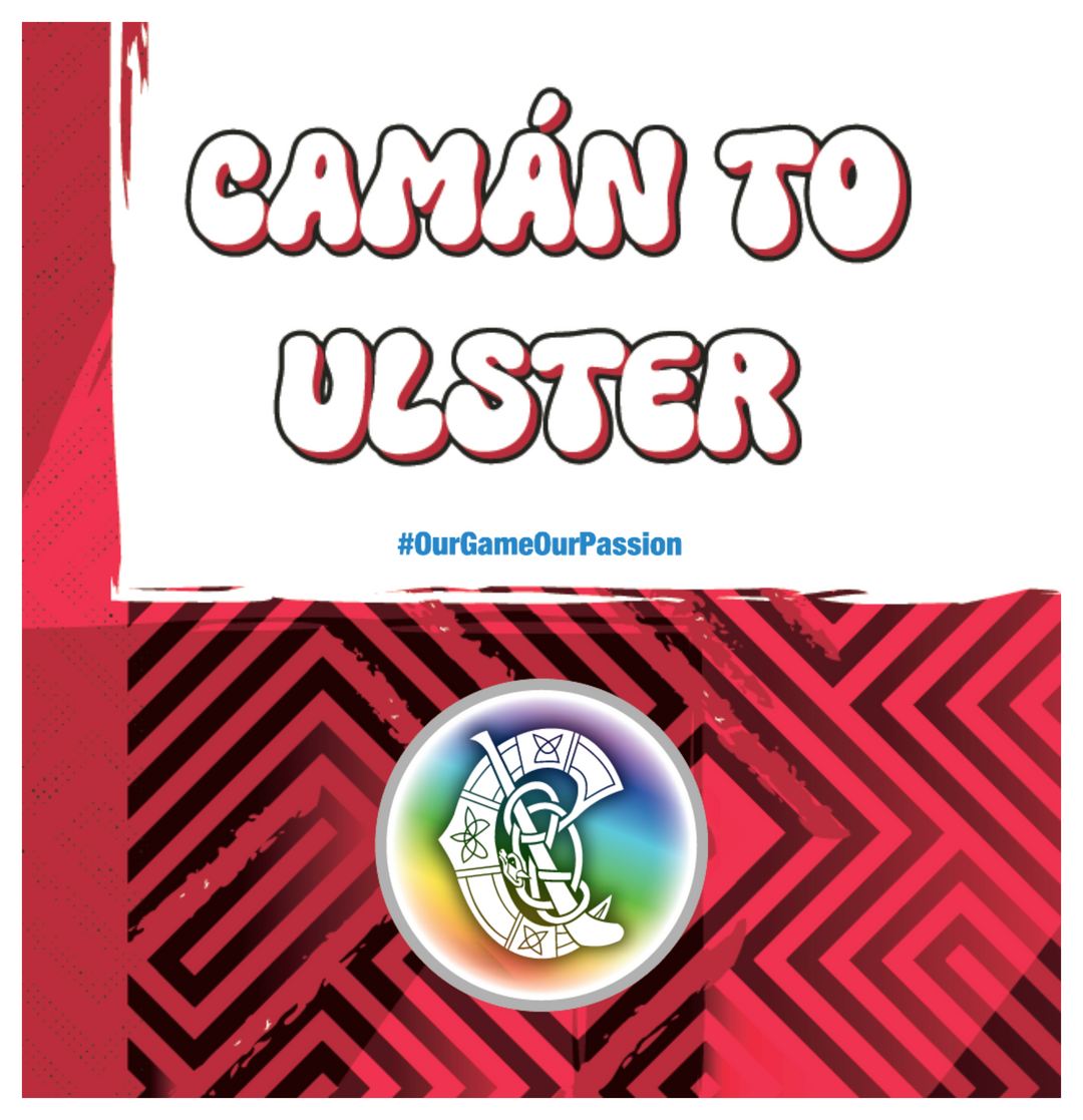 KB Leisurewear – Official Merchandise (by KB Leisurewear)